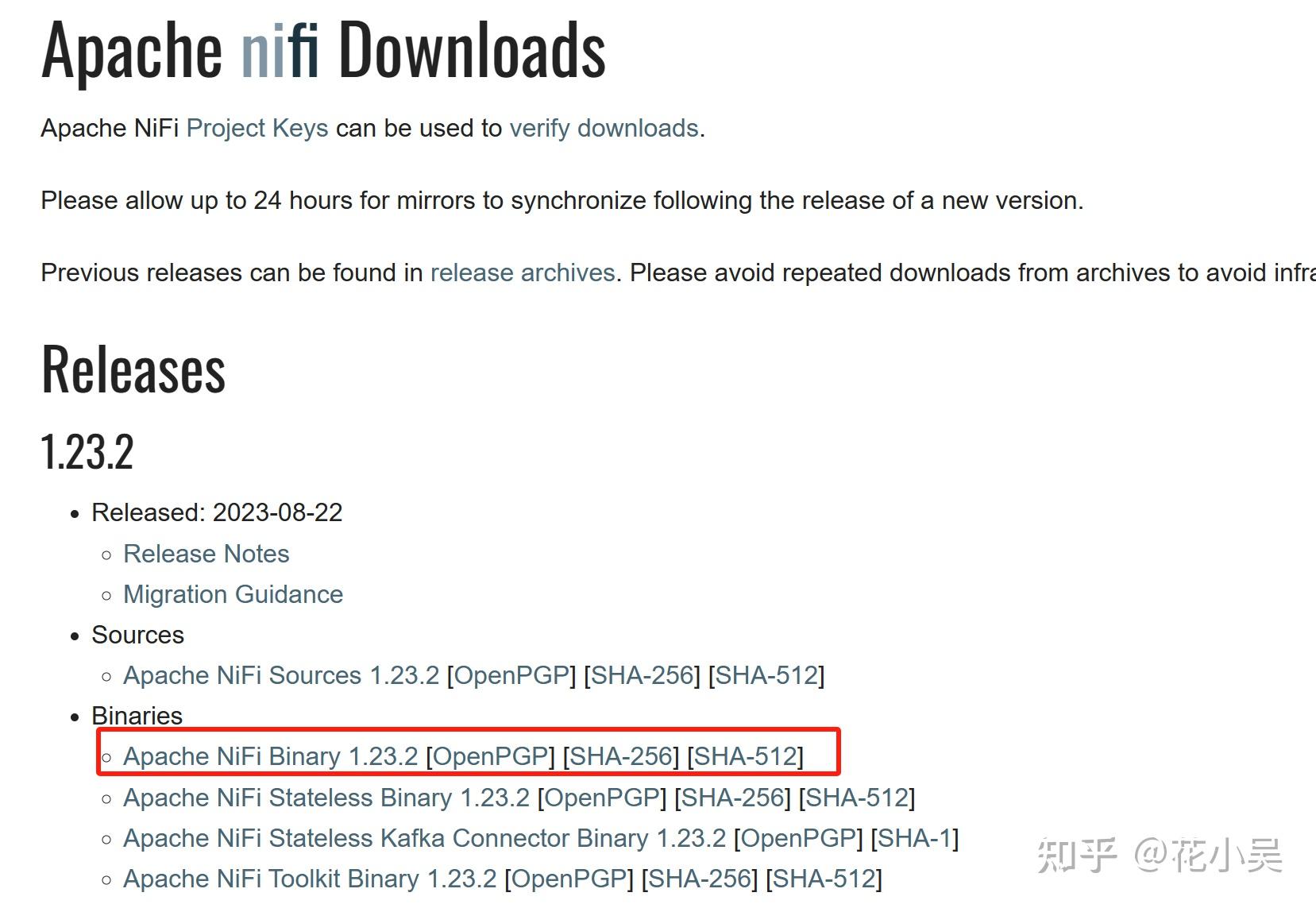 ubuntu下Apache NiFi/java安装与配置 - 知乎