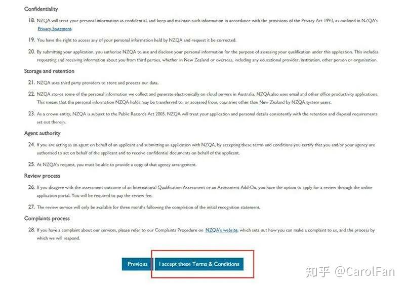 纯干货 I 手把手教你做新西兰NZQA学历认证I 附在线申请图解全过程 - 知乎
