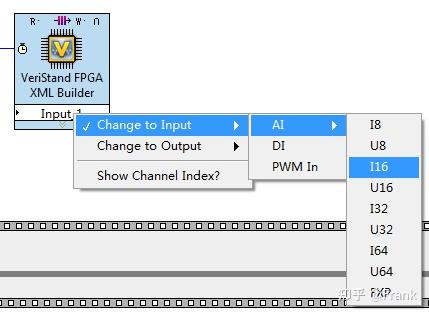 NI VeriStand 自学第2课：如何自定义FPGA程序 - 知乎