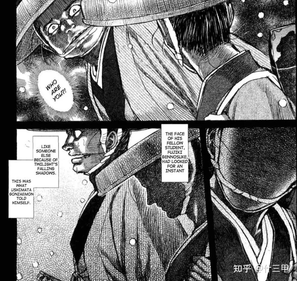 《剑豪生死斗》精品解读01—主角梳理：牛虎双龙 知乎