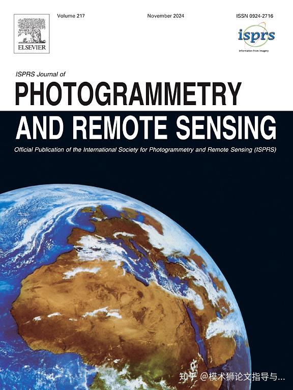 遥感领域三大顶刊对比！TGRS、RSE、ISPRS？ - 知乎