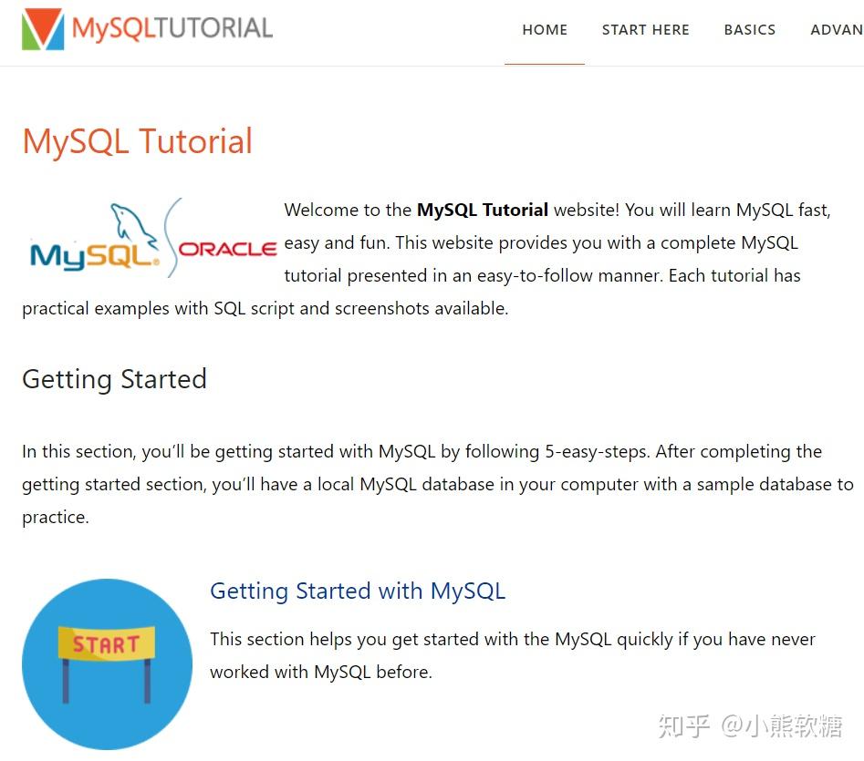 MySQL-20个学习网站汇总 - 知乎