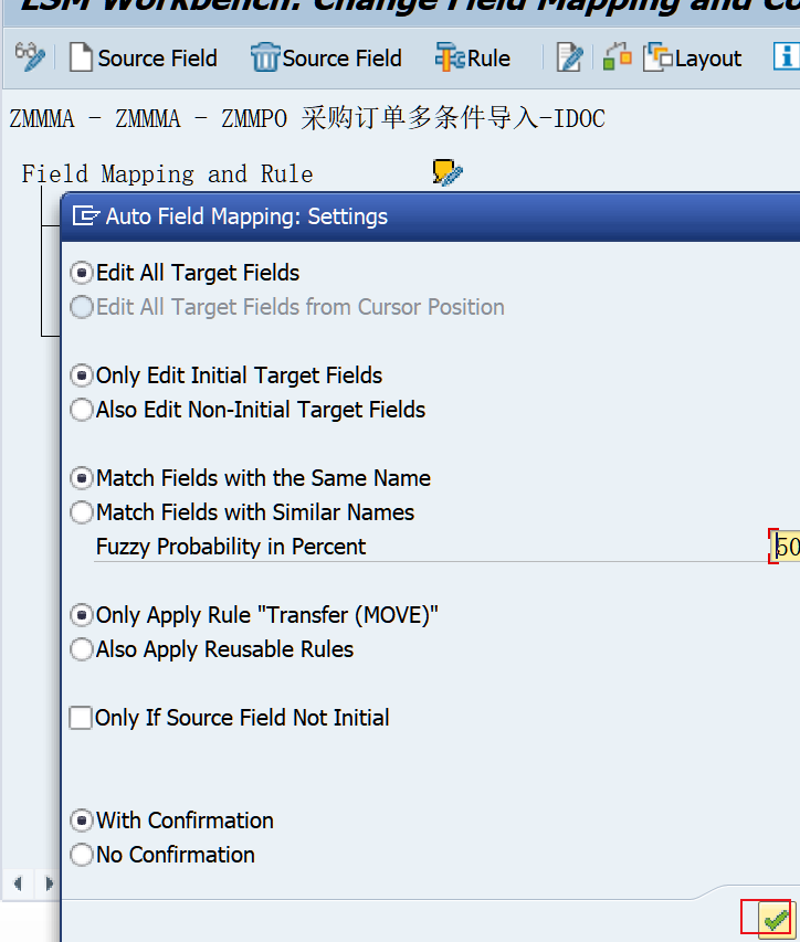 LSMW+IDOC导入多条件类型采购订单 - 知乎
