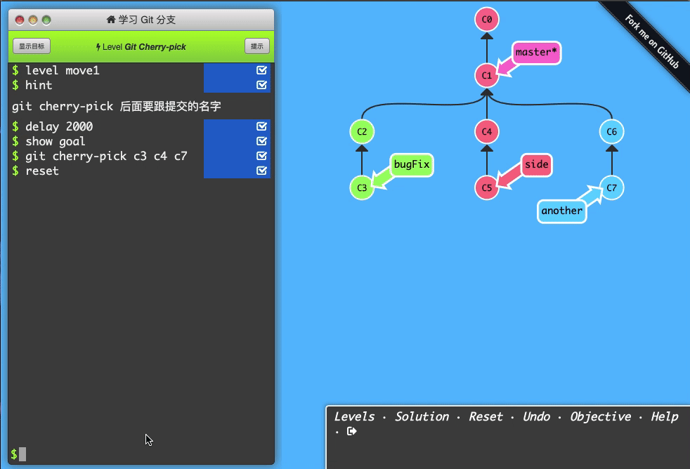 Merge，Rebase，Cherry-Pick 了解一下 - 知乎