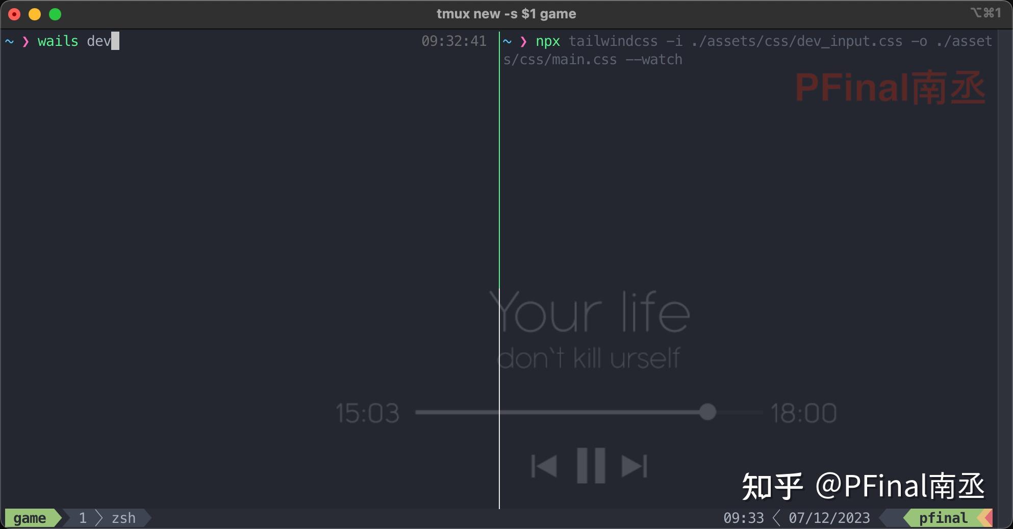 Go Wails的探索 - 知乎