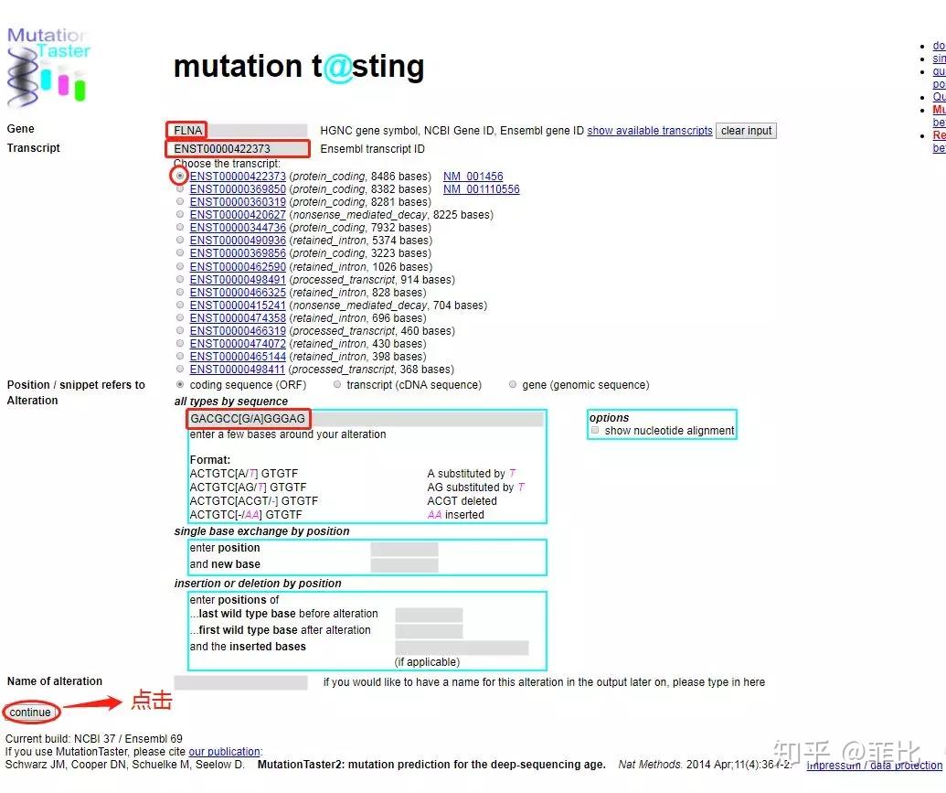 【小工具】蛋白功能损伤预测Mutation Taster - 知乎