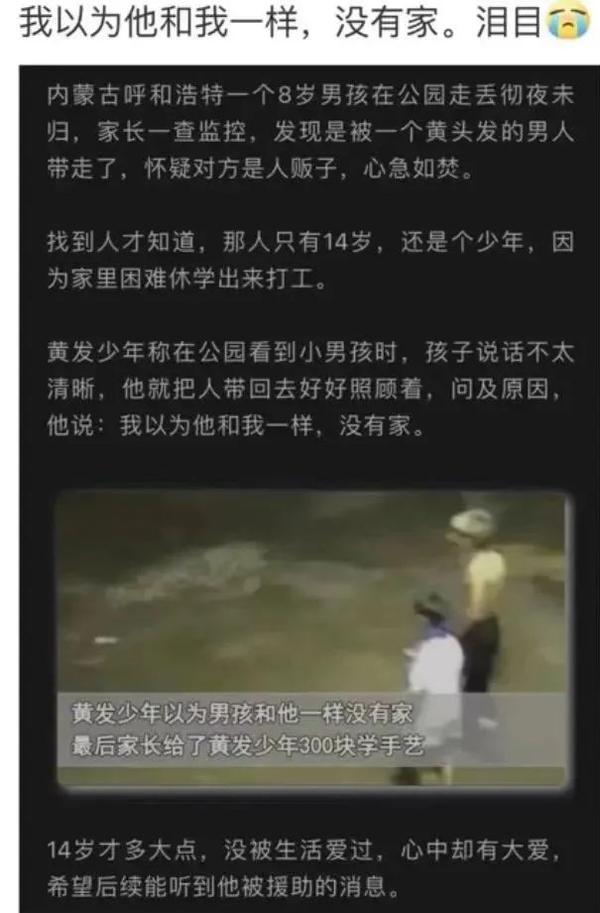 【梗图】地狱笑话 - 知乎