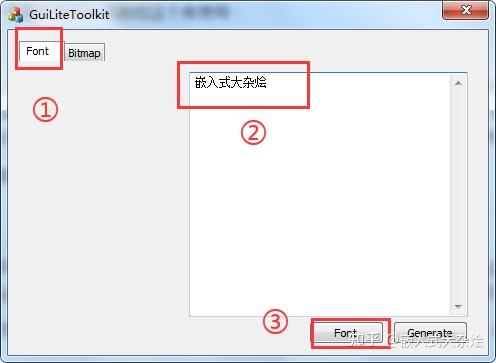 STM32 | GuiLite初体验 - 知乎
