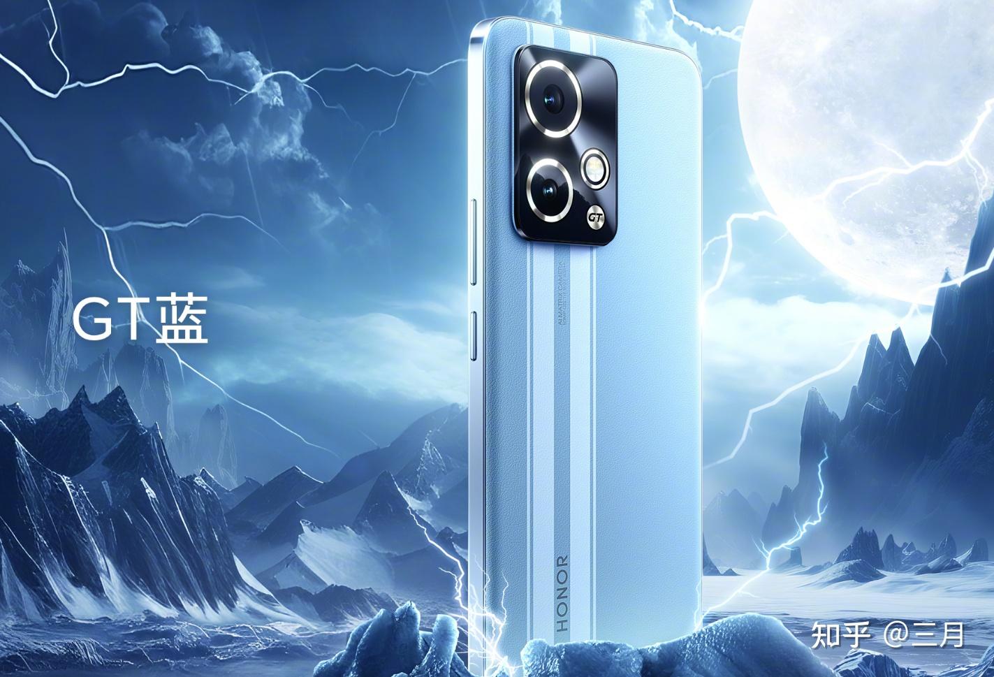 荣耀X50GT和荣耀90GT有什么区别？哪款更值得购买？