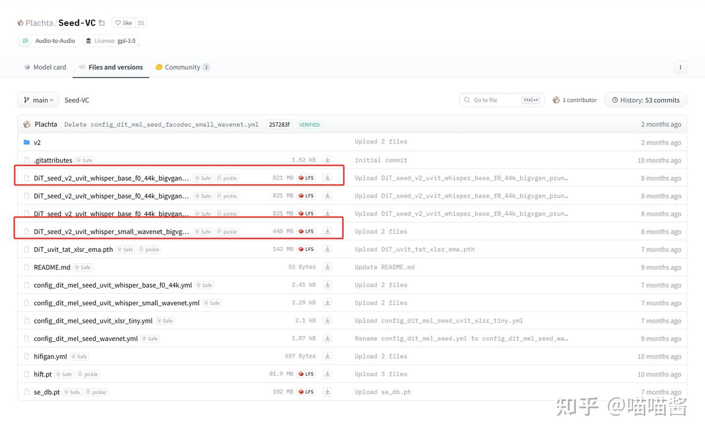 ComfyUI：Seed-VC轻松玩转变声 - 知乎