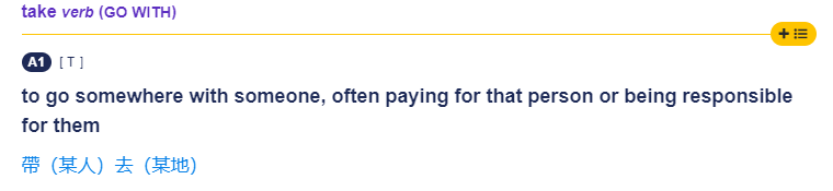 “送你出去”可不是“send you out”，别闹笑话了！ - 知乎