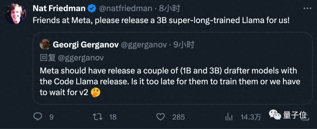 苹果芯跑FP16精度大模型不用量化，投机采样杀疯了，GPT-4也在用 - 知乎