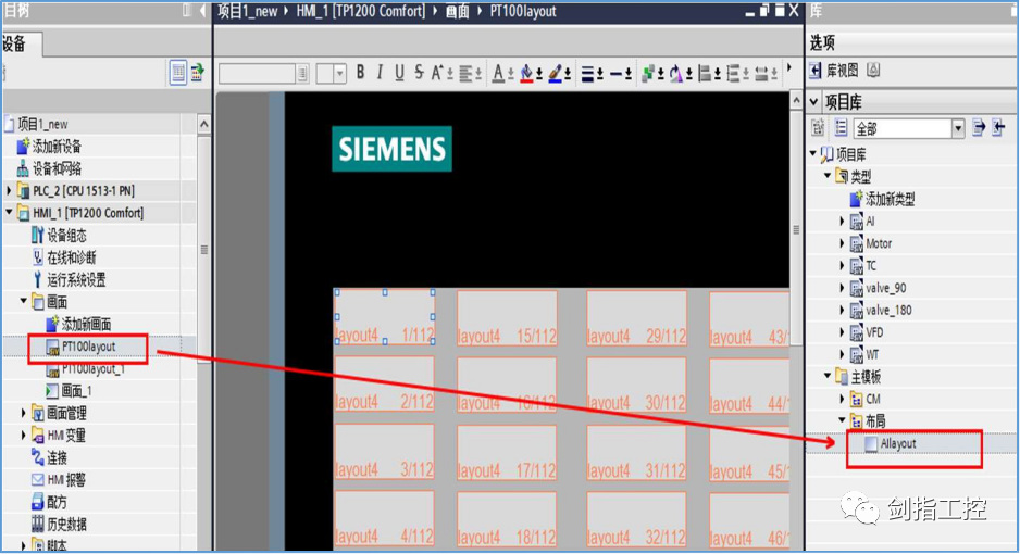 实测西门子插件 | SIVARC 自动生成 挺实用！ - 知乎