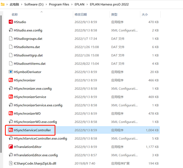 Harness proD同步EPLAN平台部件库 - 知乎
