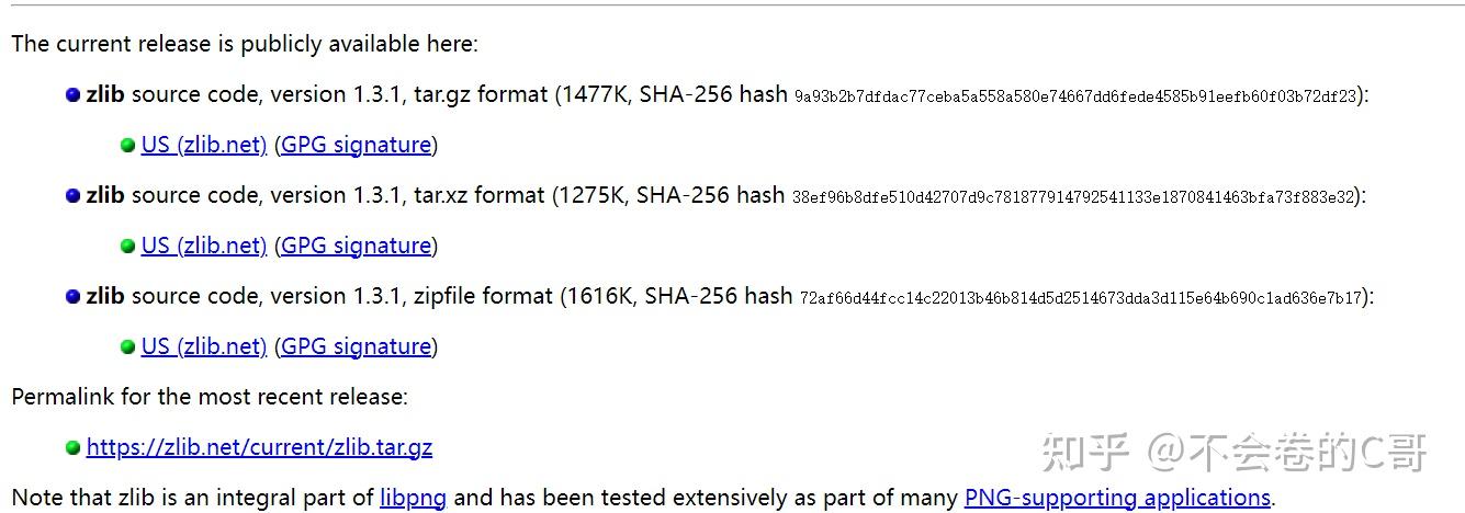 ubuntu编译libpng及使用 - 知乎