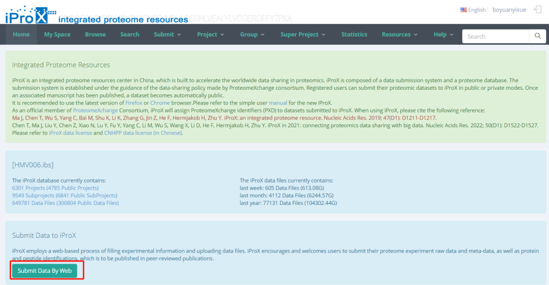 蛋白质组学数据上传保姆级教程 - 知乎
