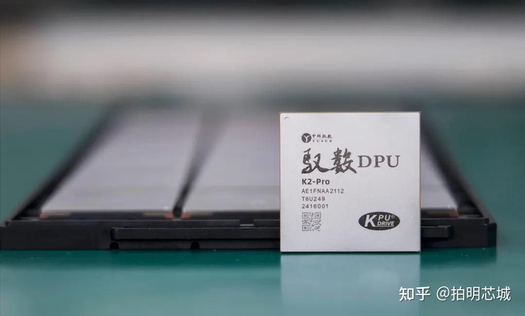 38家DPU芯片主要玩家及产品 - 知乎