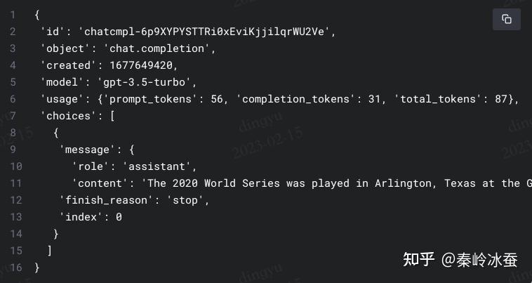 ChatGPT API使用说明官网译文 - 知乎