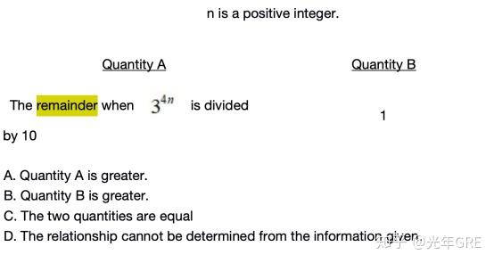 GRE数学中 “remainder”怎么做呢？ - 知乎