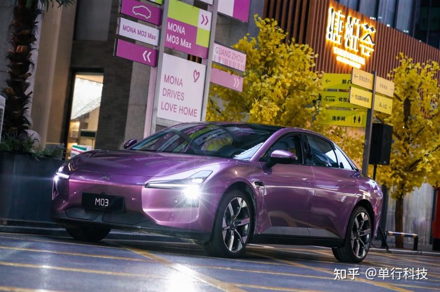 小鹏MONA M03 Max 520线下首秀 首次将20万以上AI智能辅助驾驶带入15万级 - 知乎