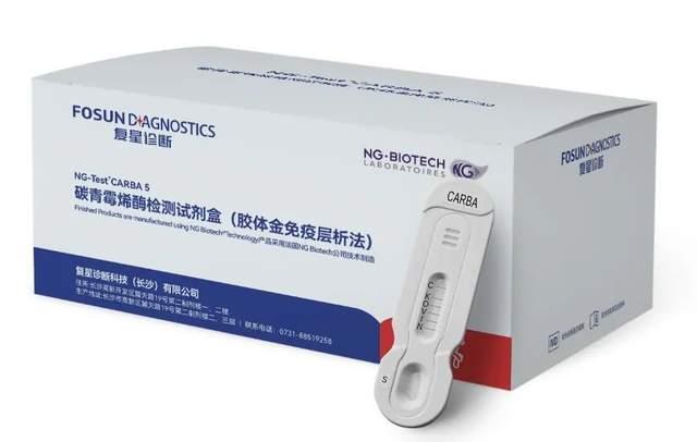 从“经验”到“精准”，CRE血流感染诊断破局之道！ - 知乎