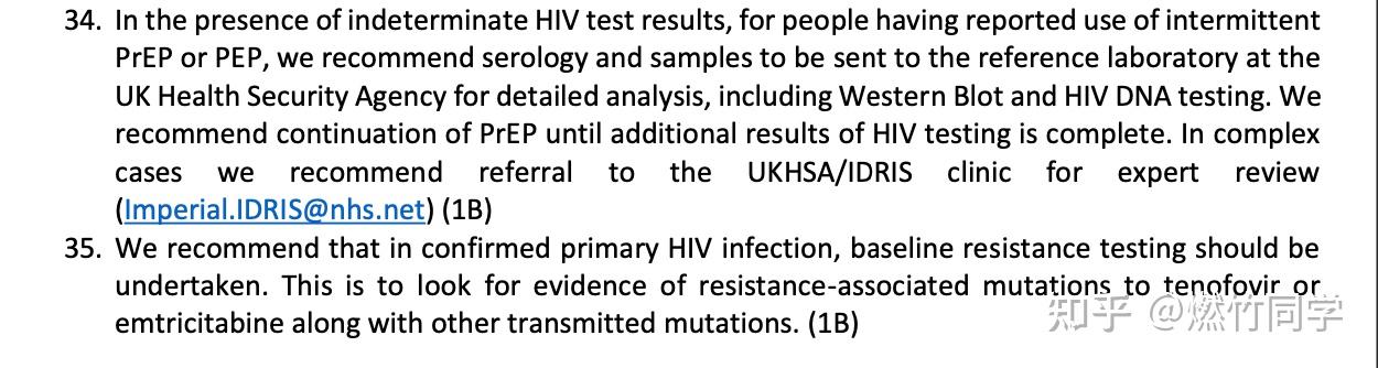 英国2024年PrEP指南的全面解读：停用PrEP后45天应该复查实验室第4代检测（暗示排除）。PrEP启动条件是什么？新的PrEP用法包括 ...
