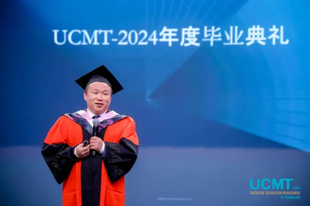 永远“恰同学少年，风华正茂”——记2024 UCMT年度毕业典礼 - 知乎