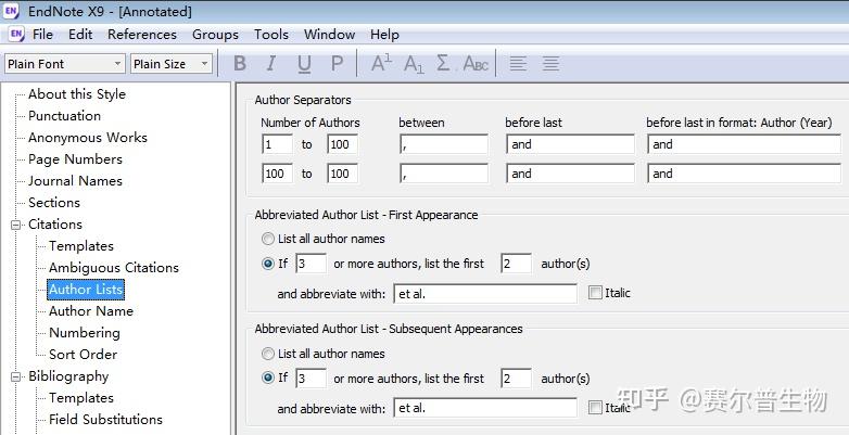 如何用EndNote快速插入文献以及调整参考文献格式？ - 知乎