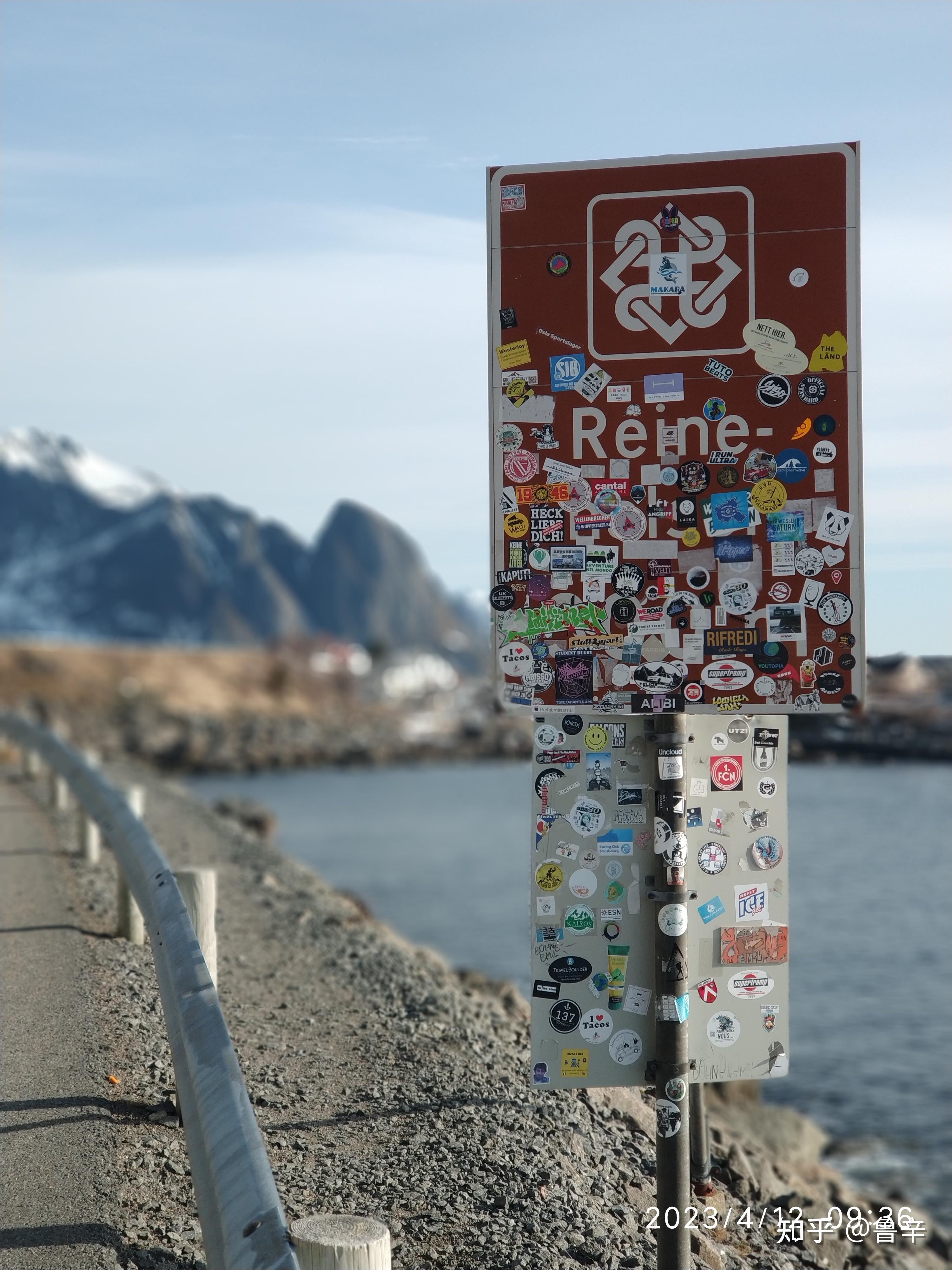 挪威罗弗敦群岛（Lofoten)游记 - 知乎