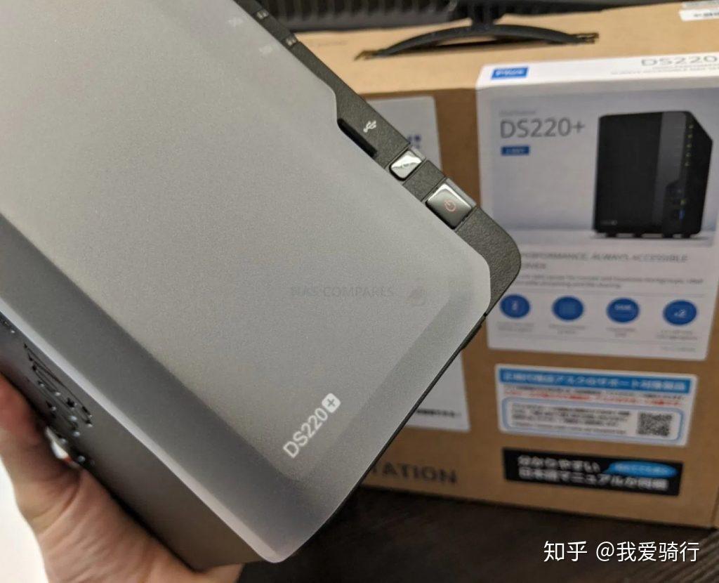 Synology DS220 + NAS开箱 - 知乎