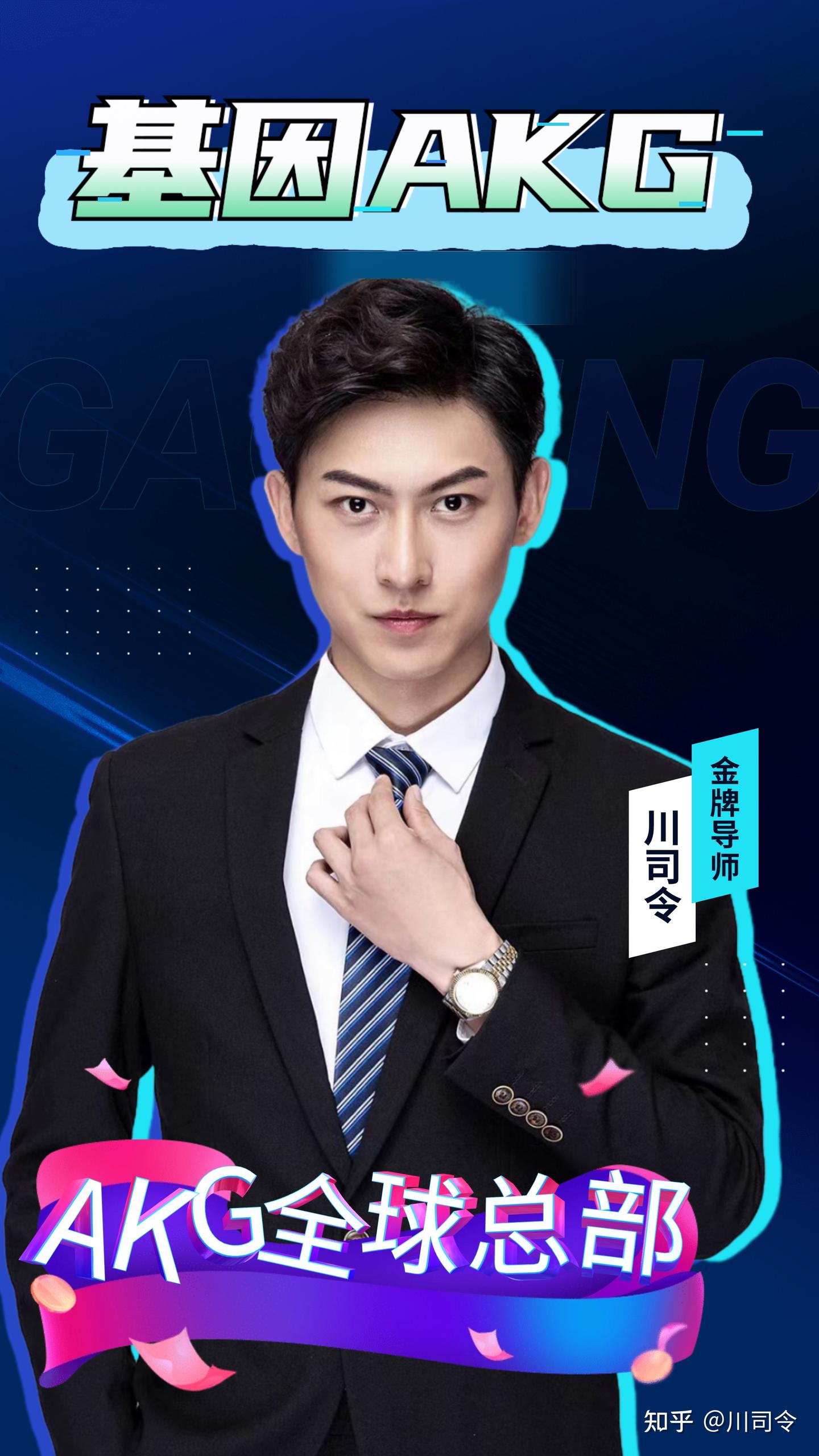 加入LUDIA bio基因AKG有哪些好处？ - 知乎