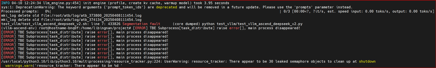 gdb + pdb调试不显示异常信息代码的案例 - 知乎