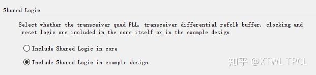 Xilinx 7系列FPGA 高速收发器GTX/GTH的一些基本概念 - 知乎