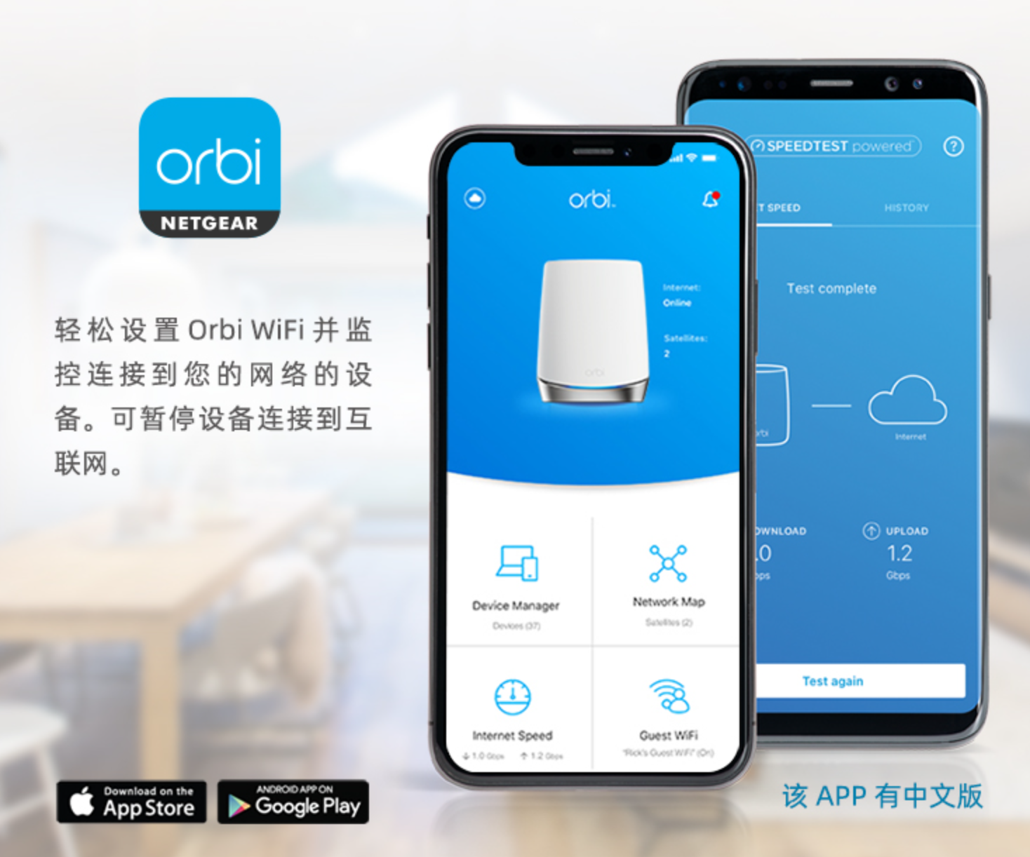 2022年WiFi6路由器推荐（网件NETGEAR篇） - 知乎