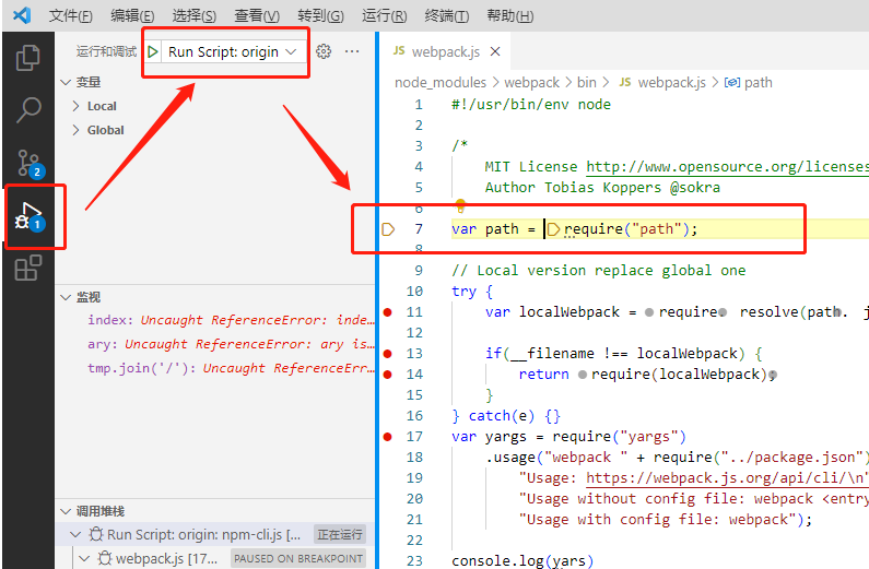 npm run dev 后 webpack-dev-server 做了哪些事情 - 知乎