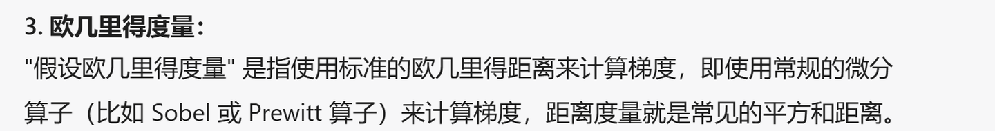 论文阅读|知识点|张量2-Unsupervised Deep Image Fusion With Structure Tensor Representations - 知乎
