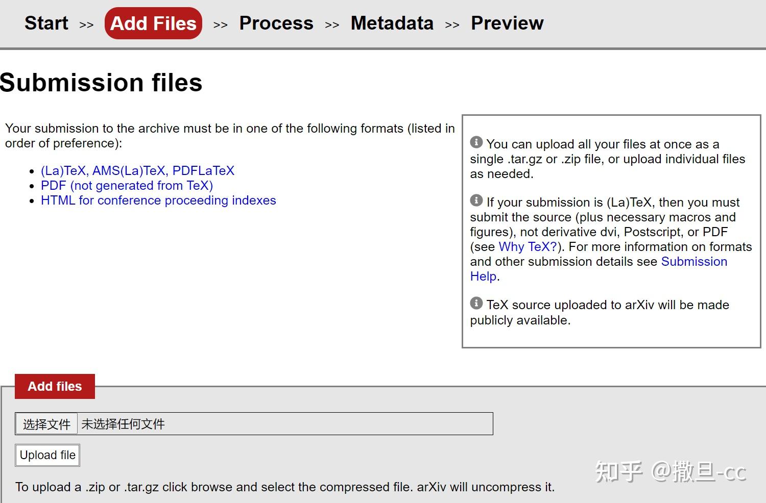 从 Overleaf 提交论文到 arXiv - 知乎