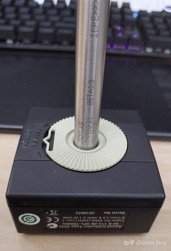 Room Eq Wizard5.20.13操作手册 噪声频谱分析 免费音频电声学测量软件 扬声器音箱频率响应曲线测量 电声测试教程 rew软件 ...