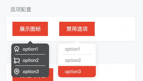 NutUI-React 京东移动端组件库 2月份上新!欢迎使用! - 知乎 NutUI-React 京东移动端组件库 2月份上新!欢迎使用! - 知乎