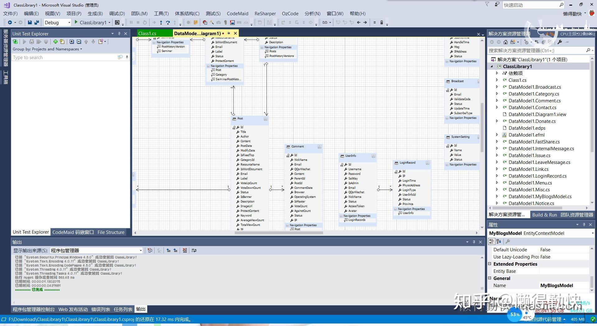 VisualStudio优秀扩展插件推荐 - 知乎