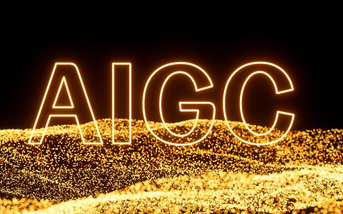 AIGC人工智能培训学什么？全面了解AIGC培训课程的核心内容 - 知乎