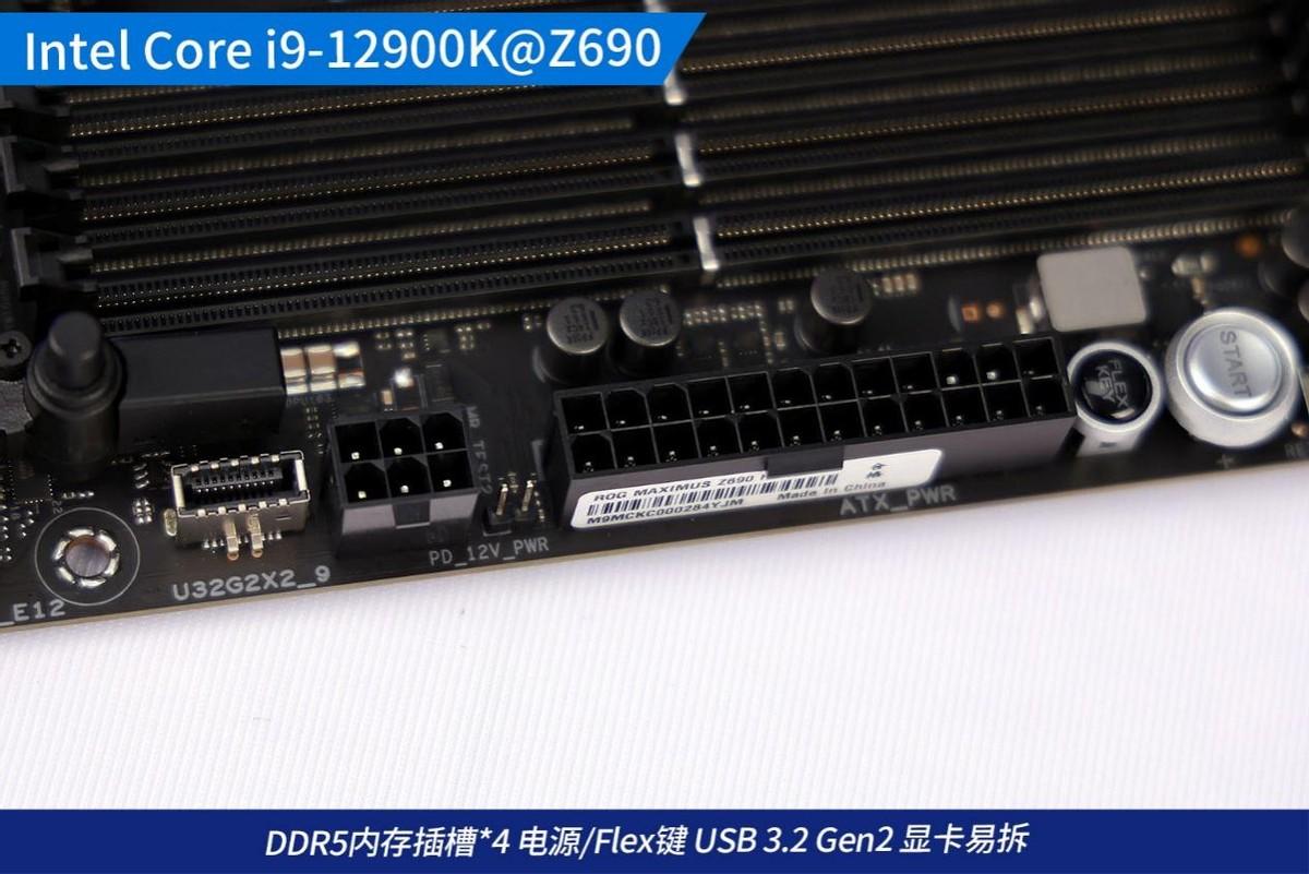 能效比惊人 12 代英特尔酷睿 i9-12900K 评测速报 - 知乎