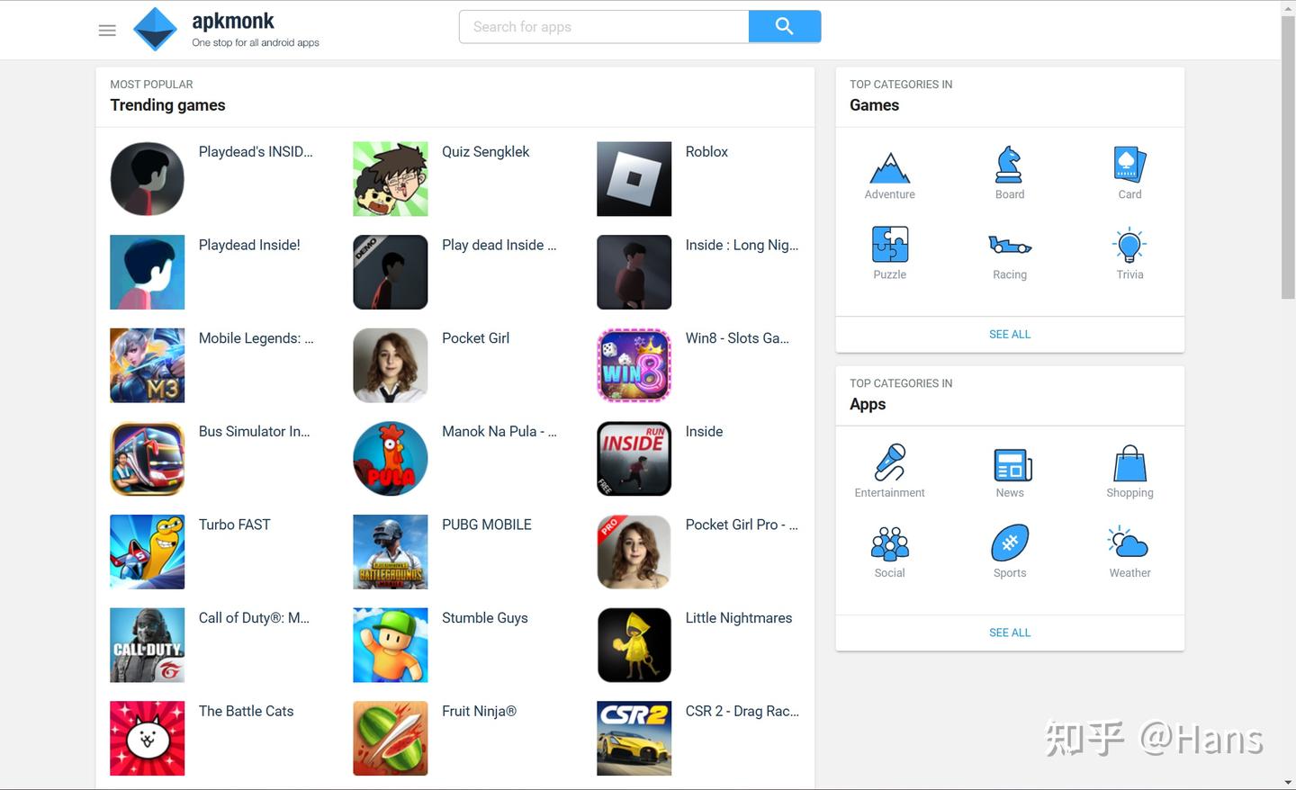 可以下载安卓APK文件的网站有哪些 - 知乎