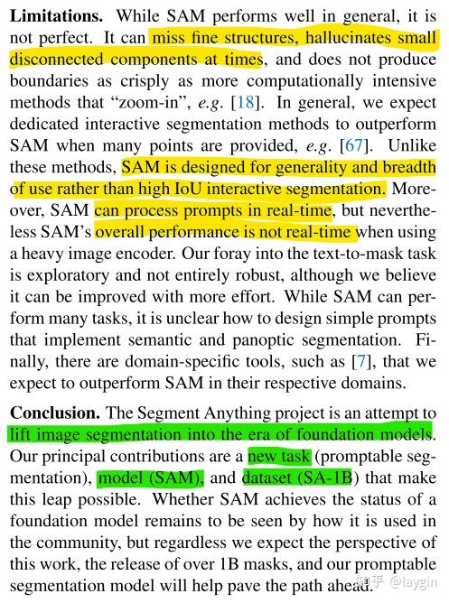 视觉大模型：SAM（Segment Anything）及示例 - 知乎