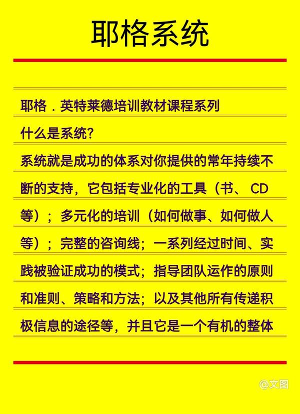 《拒绝进入飞行模式》：里克和秀琳·赛特 - 知乎