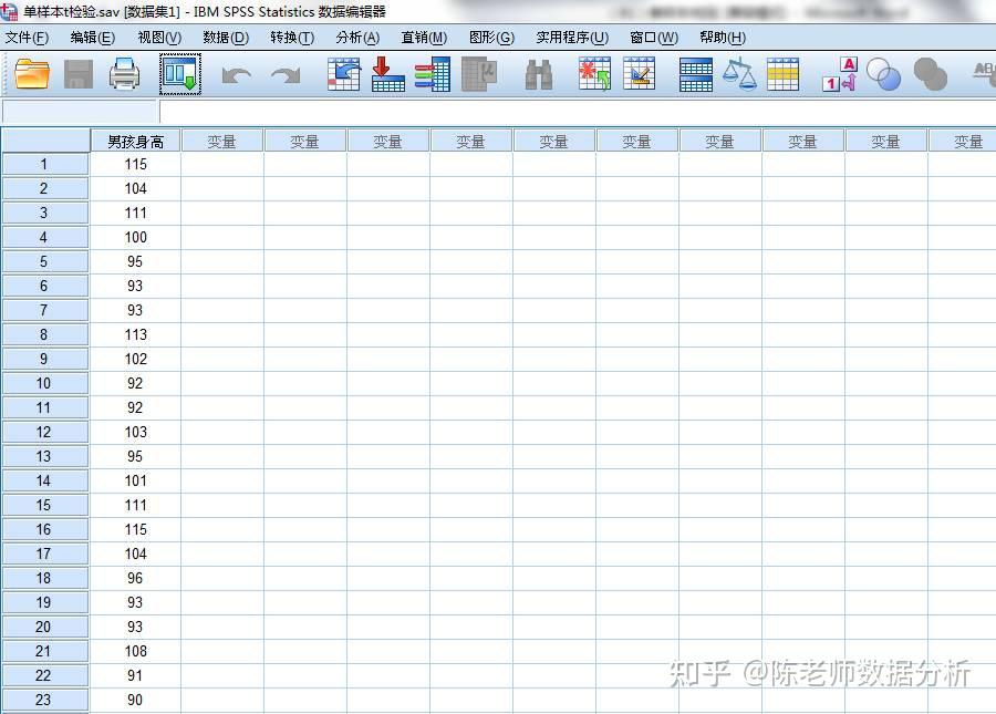 十分钟学会SPSS单样本T检验的操作及结果解读——SPSS单样本T检验教程！陈老师SPSS - 知乎