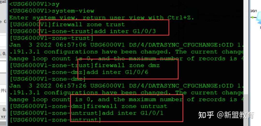 【热！网工必备技术】防火墙双机热备技术 - 知乎