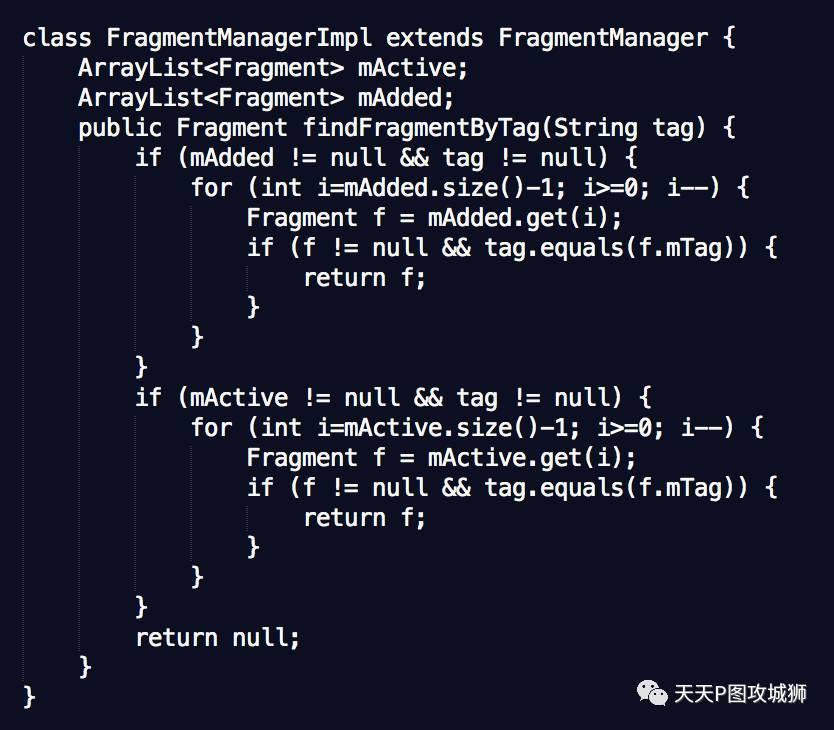 Android基础：Fragment，看这篇就够了 - 知乎