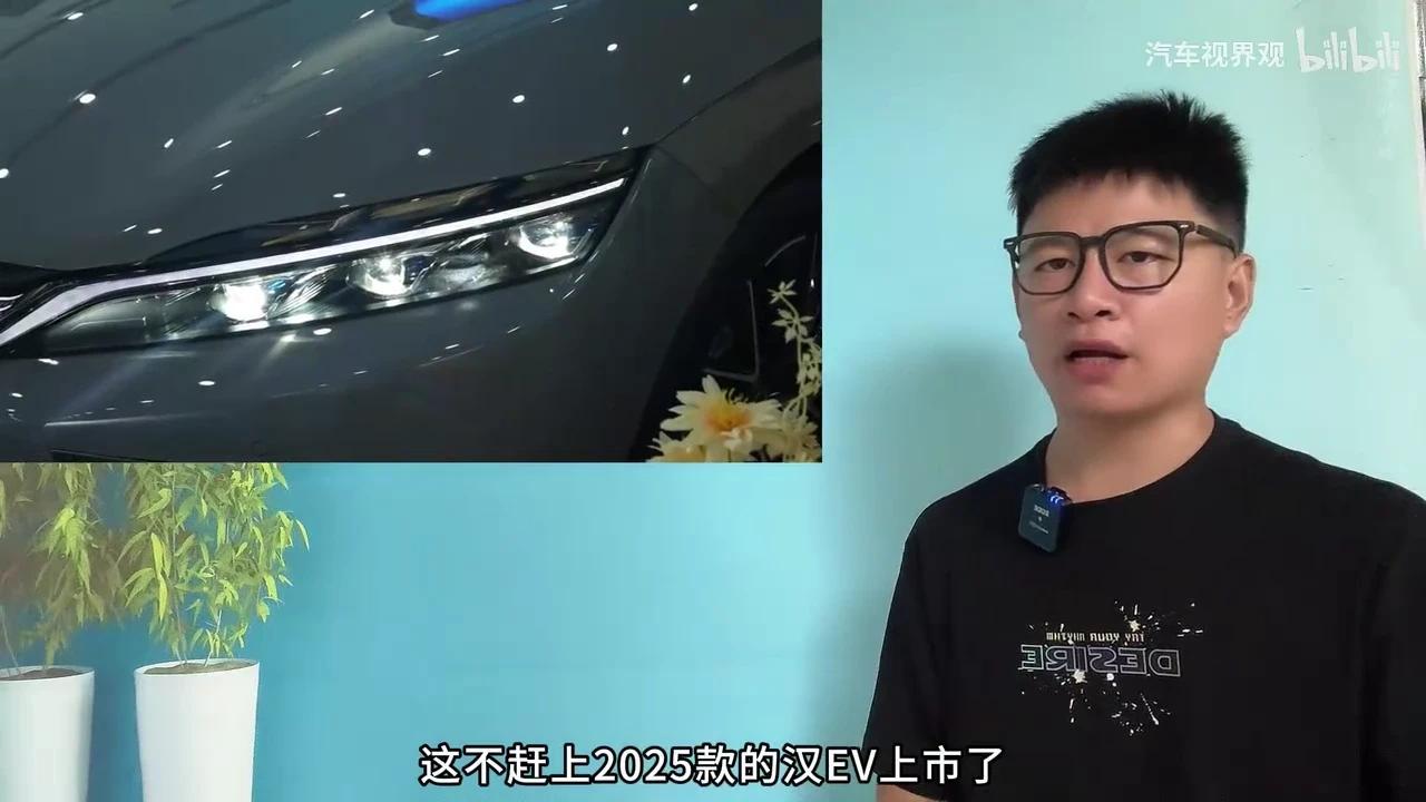 深度对比：银河E8与比亚迪汉EV的优缺点全解析 - 知乎