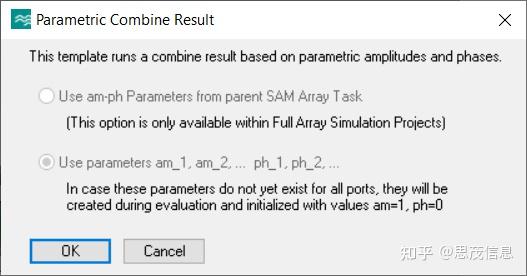 CST软件5G毫米波阵列天线仿真——CDF计算 - 知乎